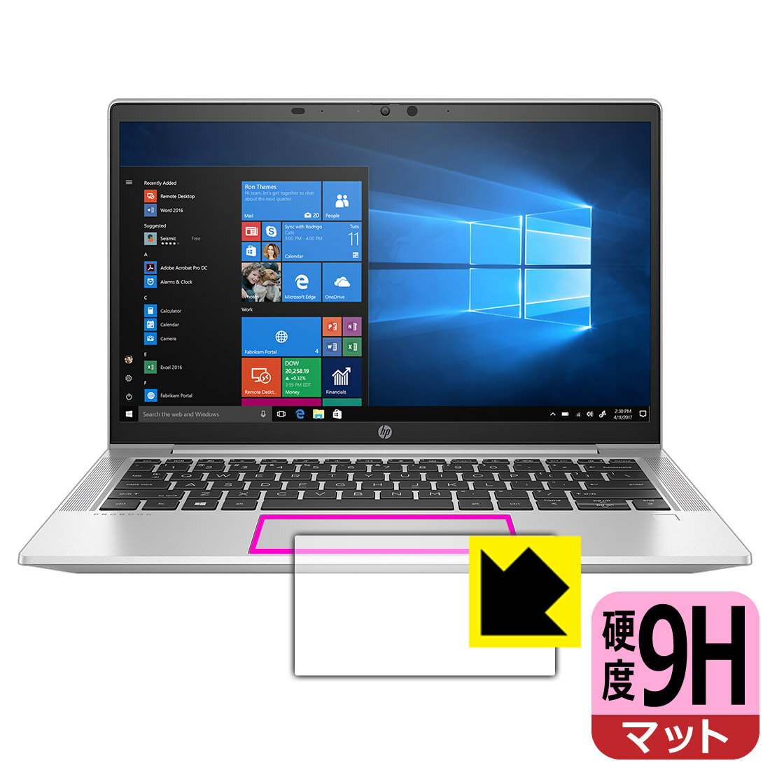 ●対応機種 : HP mt32 Mobile Thin Client●製品内容 : クリックパッド用1枚●柔軟性があり、ガラスフィルムのように衝撃を受けても割れない『9H高硬度【反射低減】保護フィルム』 ●安心の国産素材を使用。日本国内の自...