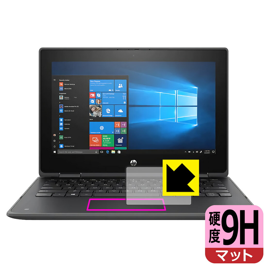 ●対応機種 : HP ProBook x360 11 G5 EE●製品内容 : クリックパッド用1枚●柔軟性があり、ガラスフィルムのように衝撃を受けても割れない『9H高硬度【反射低減】保護フィルム』 ●安心の国産素材を使用。日本国内の自社工...