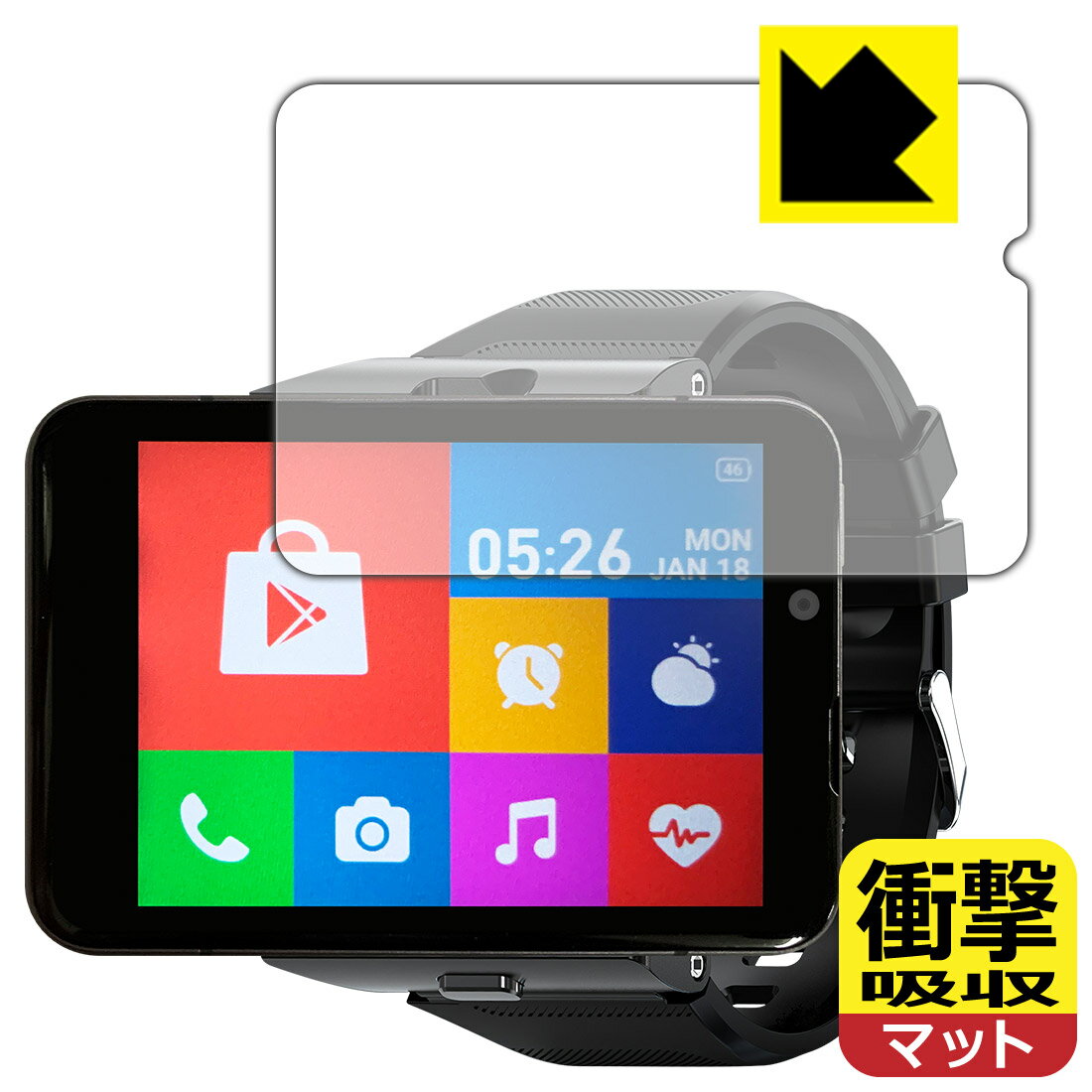 ●対応機種 : S999 4G Smart Watch●内容量 : 1枚●※この機器は周辺部が曲面となったラウンド仕様のため、保護フィルムを端まで貼ることができません。(表示部分はカバーしています)　　※機器の端まで保護したい方は、「Fle...