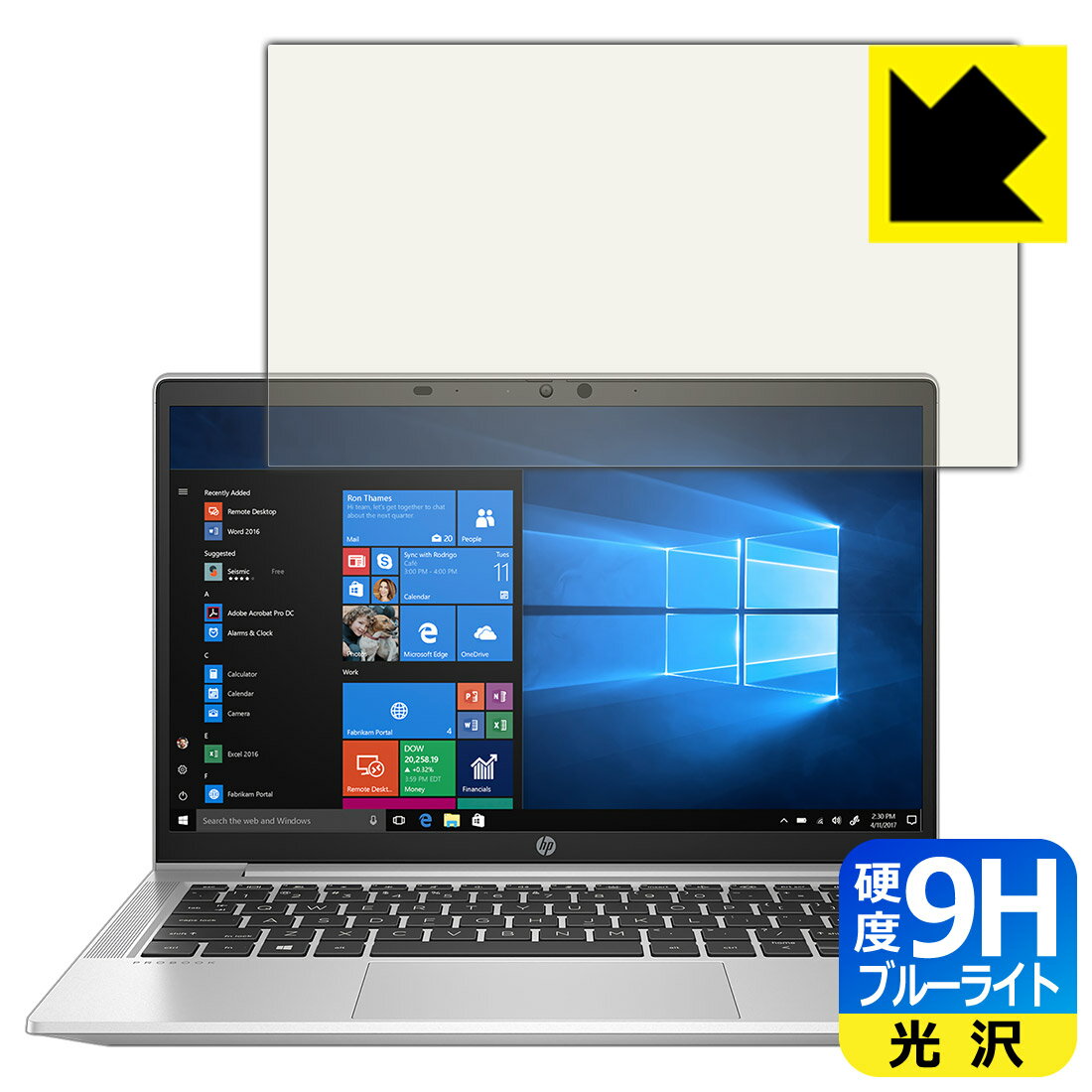 ●対応機種 : HP mt32 Mobile Thin Client●製品内容 : 液晶用1枚●表面硬度9HのPETフィルムでブルーライトも大幅にカットする『9H高硬度【ブルーライトカット】保護フィルム』●安心の国産素材を使用。日本国内の自...