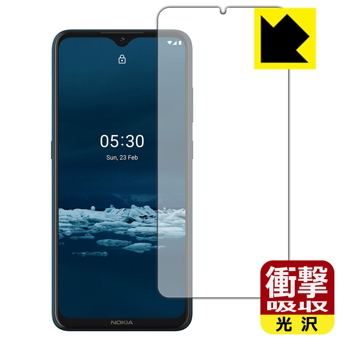 ●対応機種 : Nokia 5.3●製品内容 : 前面用1枚●※この機器は周辺部が曲面となったラウンド仕様のため、保護フィルムを端まで貼ることができません。(表示部分はカバーしています)●特殊素材の衝撃吸収層が外部からの衝撃を吸収し、機器へ...