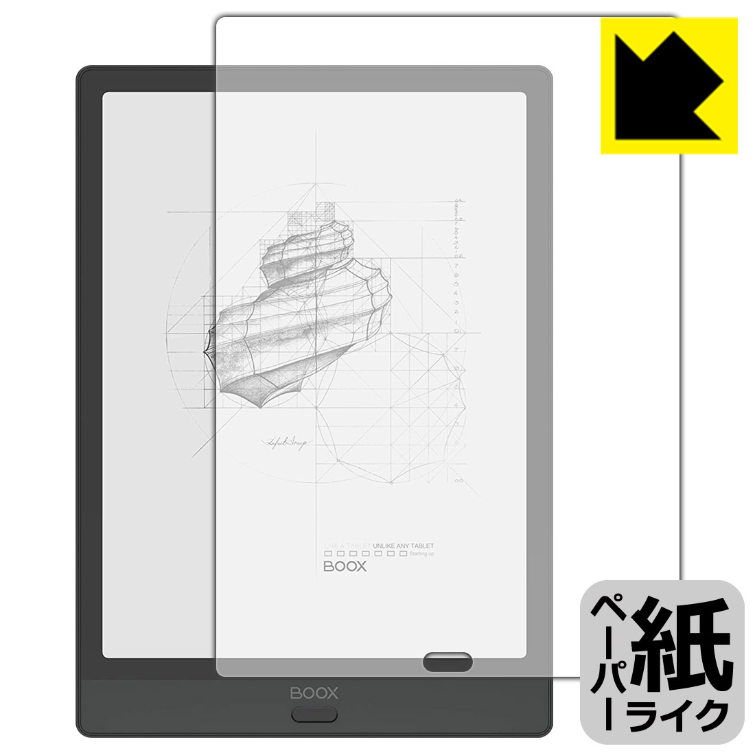 ●対応機種 : Onyx BOOX Note3●内容量 : 1枚●紙のような描き心地を実現する『ペーパーライク保護フィルム』です。表面はアンチグレア(反射防止)タイプなので、光の反射や映り込みを抑えます。※本製品はフィルムの表面を特殊加工し...