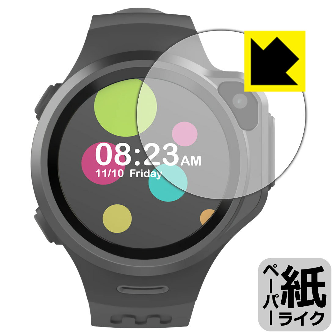 ●対応機種 : OAXIS myFirst Fone R1●内容量 : 1枚●紙のような描き心地を実現する『ペーパーライク保護フィルム』です。表面はアンチグレア(反射防止)タイプなので、光の反射や映り込みを抑えます。※本製品はフィルムの表面...
