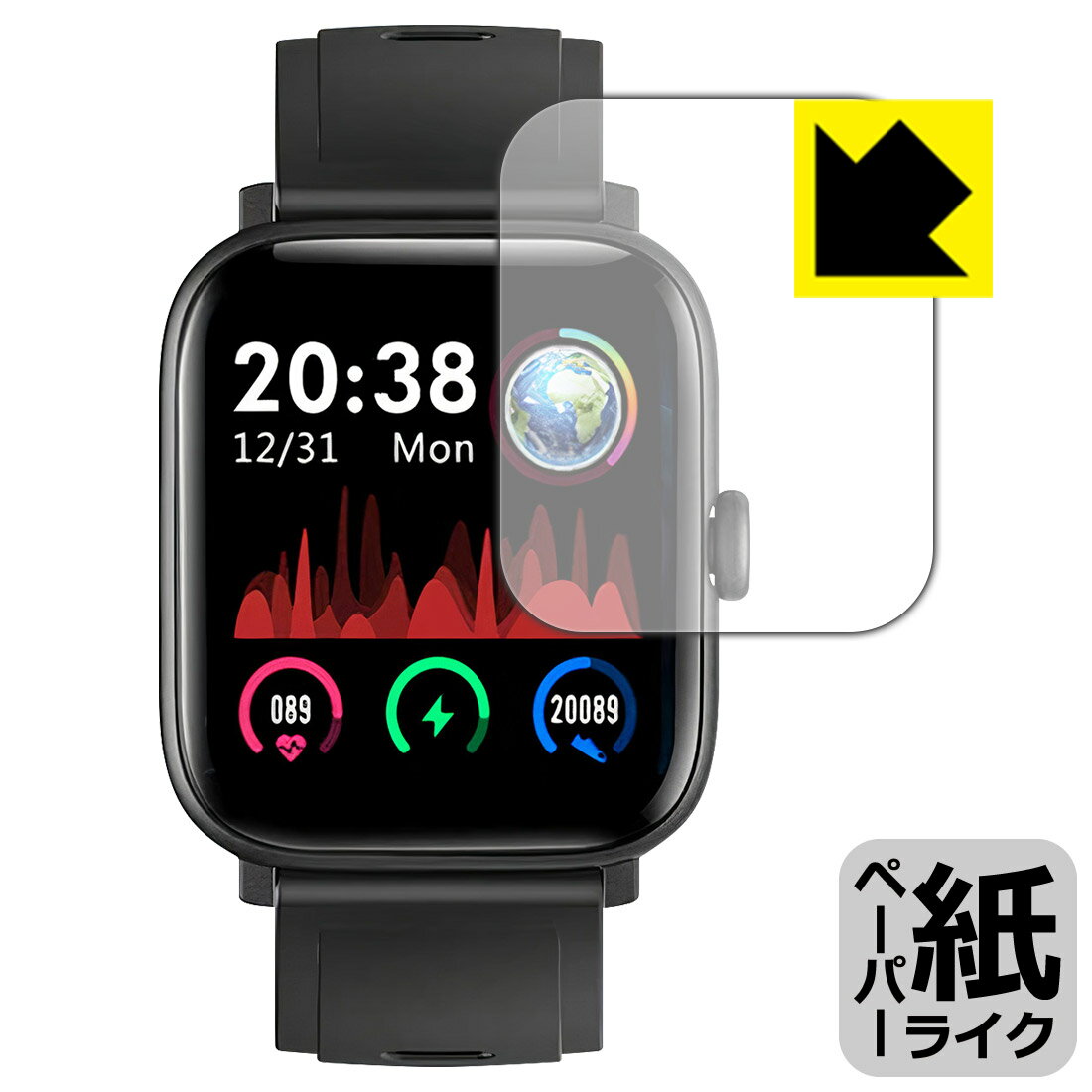 ●対応機種 : Briskyjp スマートウォッチ NY16●内容量 : 1枚●※この機器は周辺部が曲面となったラウンド仕様のため、保護フィルムを端まで貼ることができません。(表示部分はカバーしています)　　※機器の端まで保護したい方は、「...