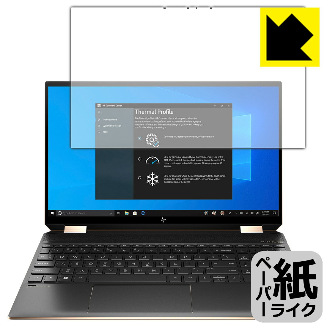 ●対応機種 : HP Spectre x360 15-eb0000シリーズ / HP Spectre x360 15-eb1000シリーズ●製品内容 : 液晶用1枚●紙のような描き心地を実現する『ペーパーライク保護フィルム』です。表面はアン...