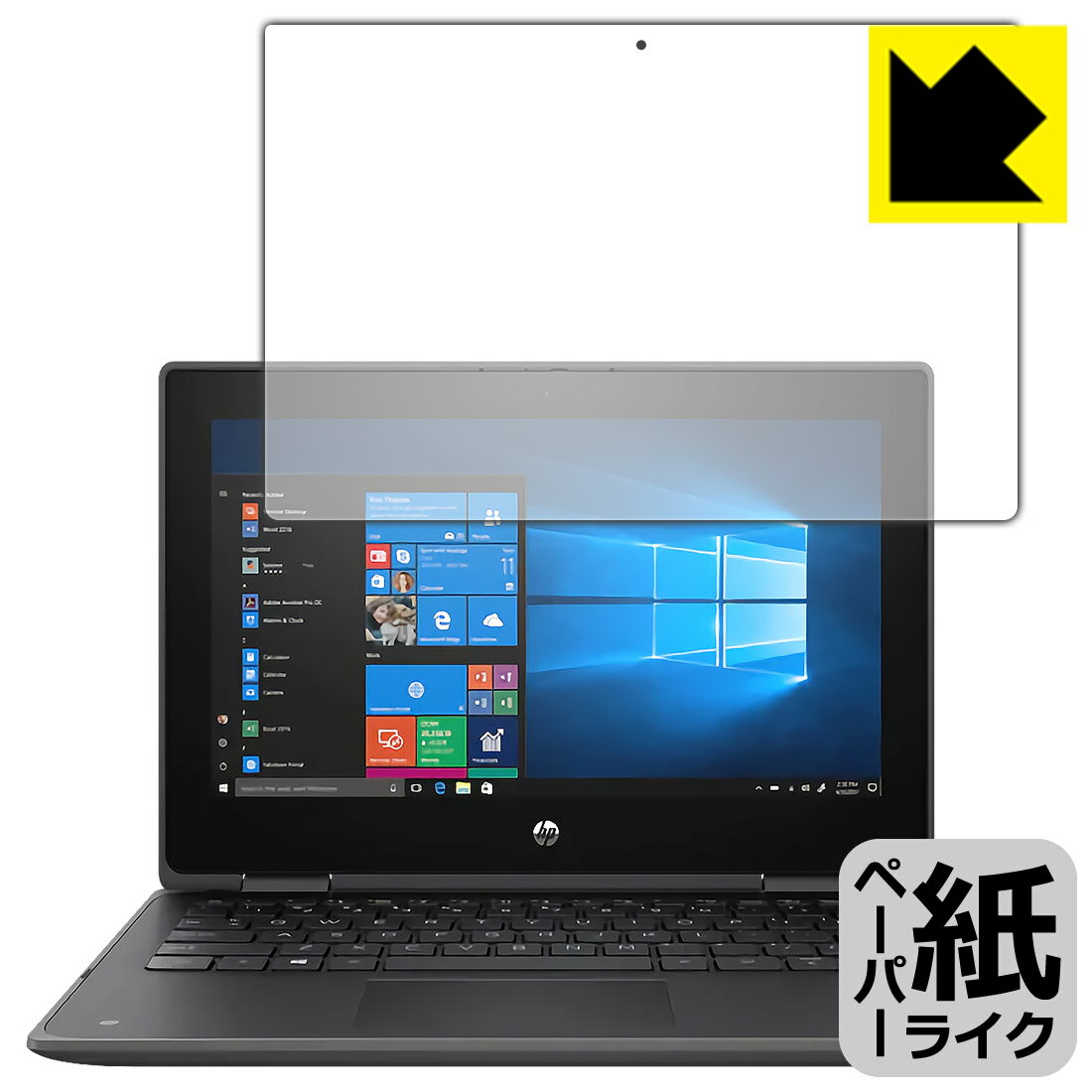 ●対応機種 : HP ProBook x360 11 G5 EE●製品内容 : 液晶用1枚●紙のような描き心地を実現する『ペーパーライク保護フィルム』です。表面はアンチグレア(反射防止)タイプなので、光の反射や映り込みを抑えます。※本製品は...