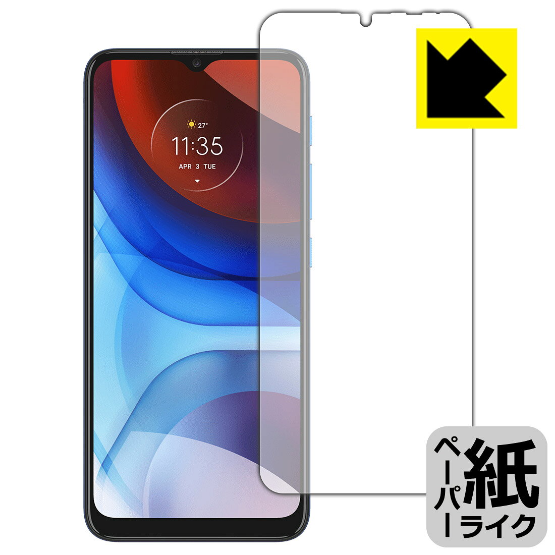 ●対応機種 : Motorola moto e7 power●製品内容 : 前面用1枚●※この機器は周辺部が曲面となったラウンド仕様のため、保護フィルムを端まで貼ることができません。(表示部分はカバーしています)●紙のような描き心地を実現す...