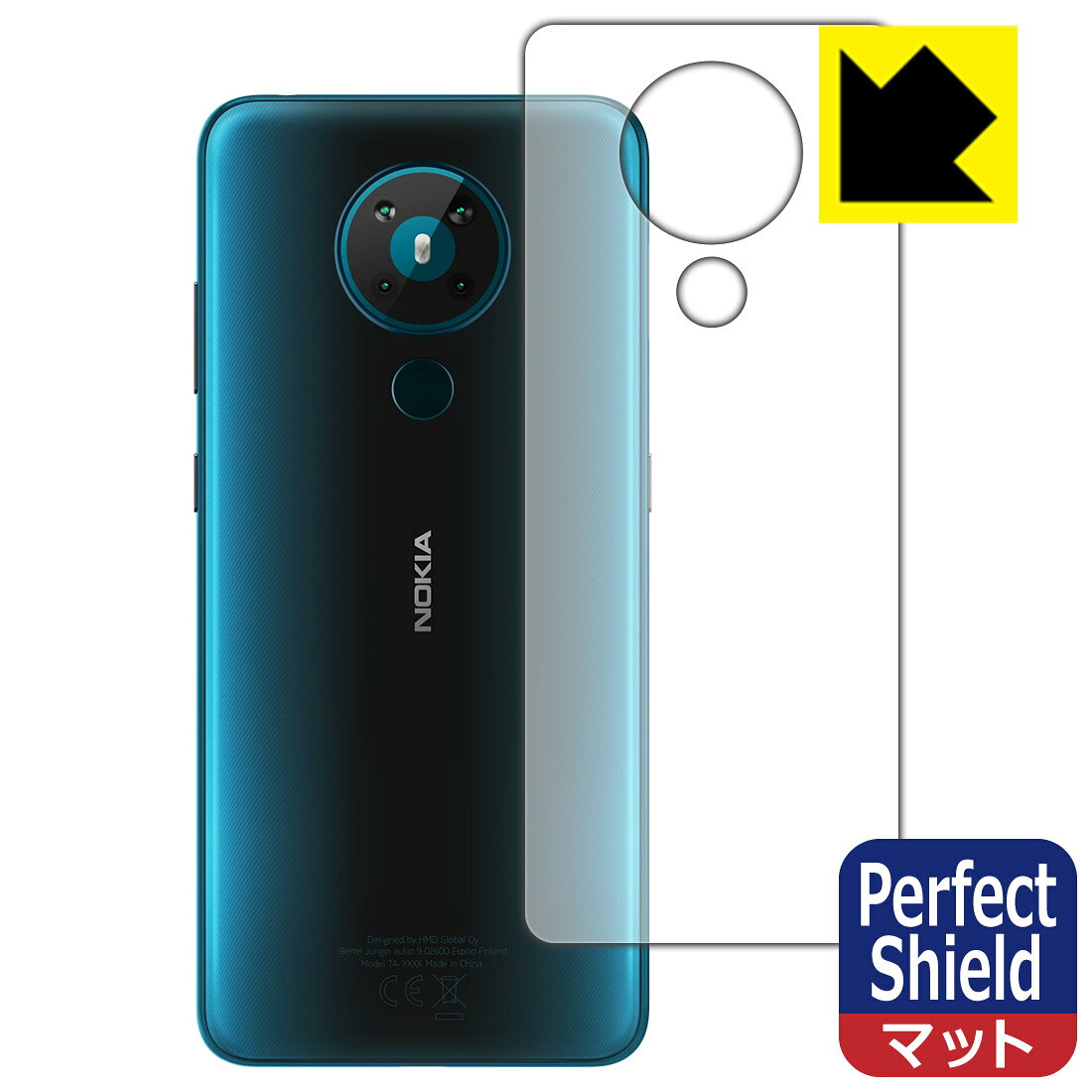 ●対応機種 : Nokia 5.3●製品内容 : 背面用1枚●※この機器は周辺部が曲面となったラウンド仕様のため、保護フィルムを端まで貼ることができません。●「Perfect Shield」は画面の反射を抑え、指のすべりもなめらかな指紋や皮...