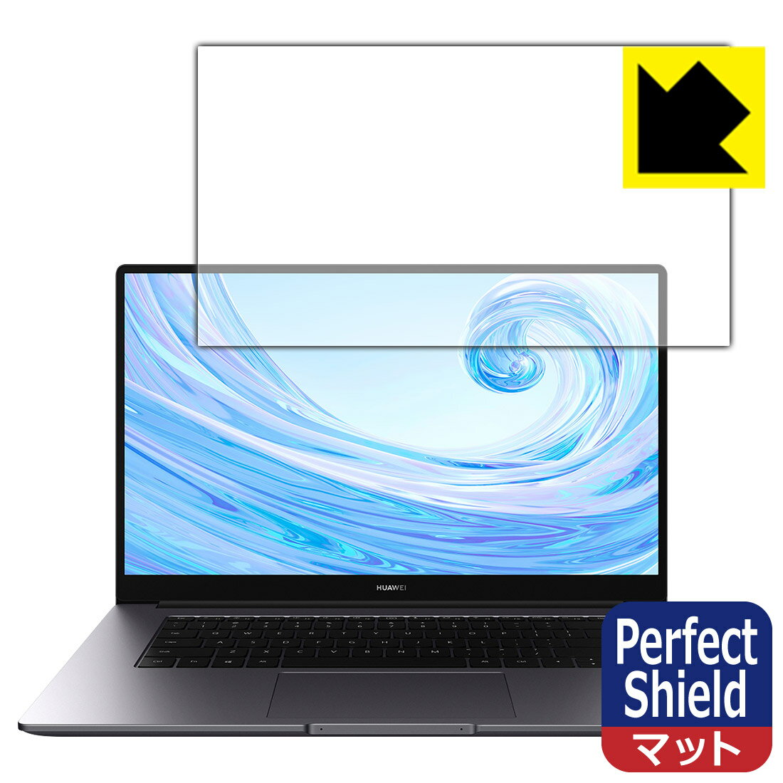 ●対応機種 : HUAWEI MateBook D 15 (2020)●製品内容 : 液晶用1枚●「Perfect Shield」は画面の反射を抑え、指のすべりもなめらかな指紋や皮脂汚れがつきにくい『アンチグレアタイプ(非光沢)の保護フィル...