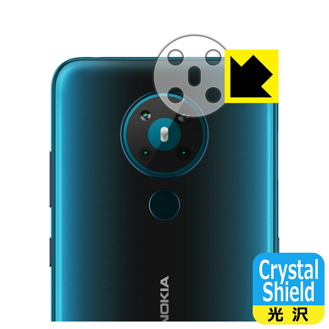 ●対応機種 : Nokia 5.3 レンズ周辺部専用の商品です。●製品内容 : レンズ周辺部用1枚●※この機器はレンズ周辺部のコーティングが良いため、フィルムに力を加えると貼り付けた位置から動く場合がございます。簡単に戻せますので、戻してお...