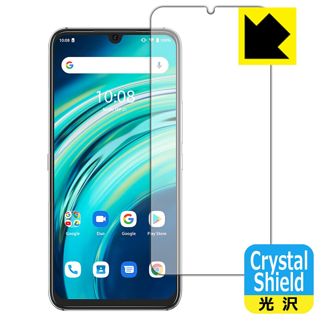 ●対応機種 : UMIDIGI A9 Pro●製品内容 : 前面用3枚●※この機器は周辺部が曲面となったラウンド仕様のため、保護フィルムを端まで貼ることができません。(表示部分はカバーしています)●「Crystal Shield」は高い透明...