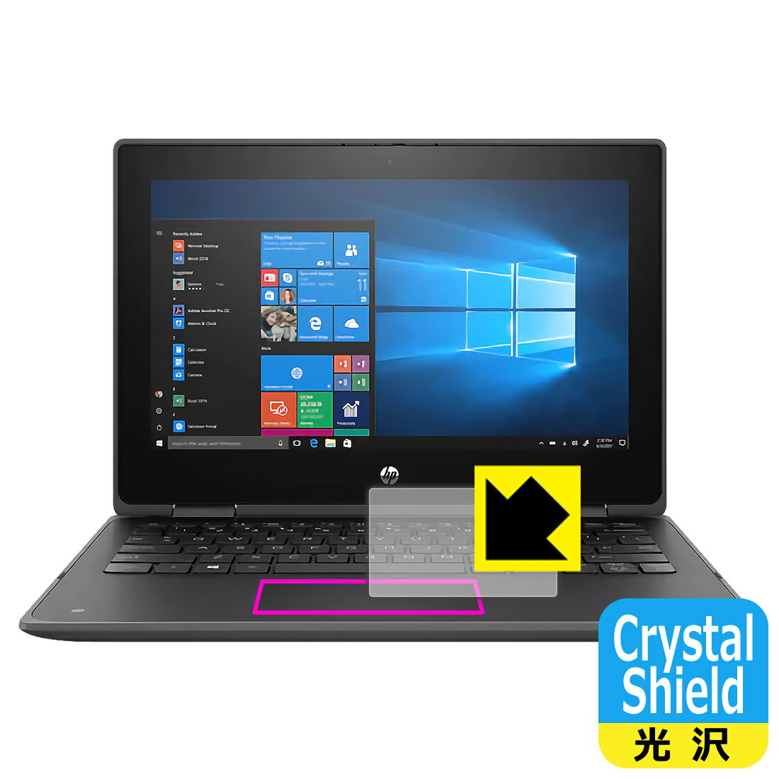 ●対応機種 : HP ProBook x360 11 G5 EE●製品内容 : クリックパッド用1枚●「Crystal Shield」は高い透明度と光沢感で、保護フィルムを貼っていないかのようなクリア感のある『光沢タイプの保護フィルム』●安...