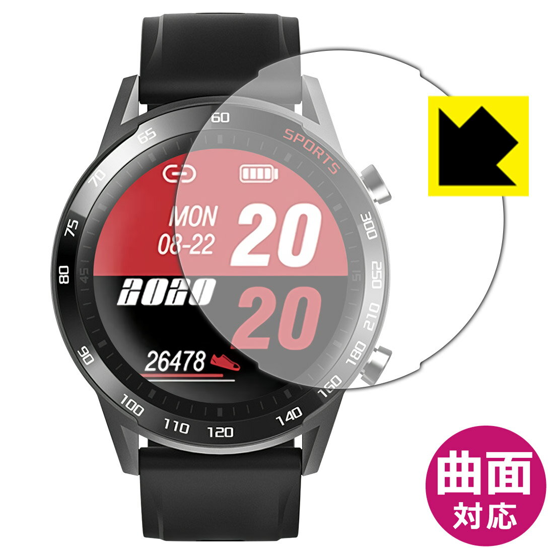 ●対応機種 : スマートウォッチ T23●内容量 : 1枚●素材はTPU(熱可塑性ポリウレタン)を採用。一般的な保護フィルムでは貼りつかなかった曲面に対応し、機器の端までしっかりとカバーします。●素材自体が衝撃を吸収。自己修復性にも優れてお...