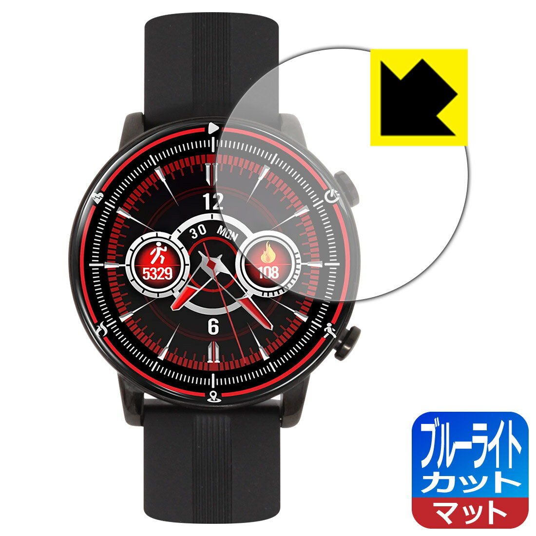 ●対応機種 : Semiro スマートウォッチ NY18●内容量 : 1枚●※この機器は周辺部が曲面となったラウンド仕様のため、保護フィルムを端まで貼ることができません。(表示部分はカバーしています)　　※画面の端まで保護したい方は、「Fl...