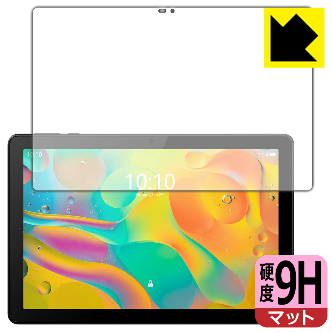 ●対応機種 : TCL TAB 10 WIFI (8194, 8194-2ALCJP1)●内容量 : 1枚●柔軟性があり、ガラスフィルムのように衝撃を受けても割れない『9H高硬度【反射低減】保護フィルム』 ●安心の国産素材を使用。日本国内の...