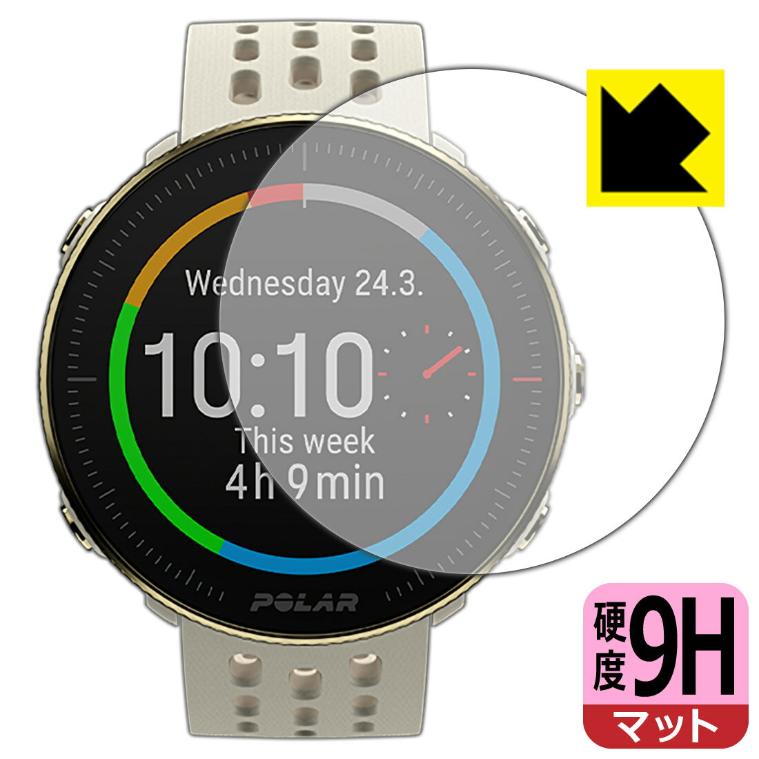 ●対応機種 : Polar Vantage M2●内容量 : 1枚●柔軟性があり、ガラスフィルムのように衝撃を受けても割れない『9H高硬度【反射低減】保護フィルム』 ●安心の国産素材を使用。日本国内の自社工場で製造し出荷しています。【ポスト...