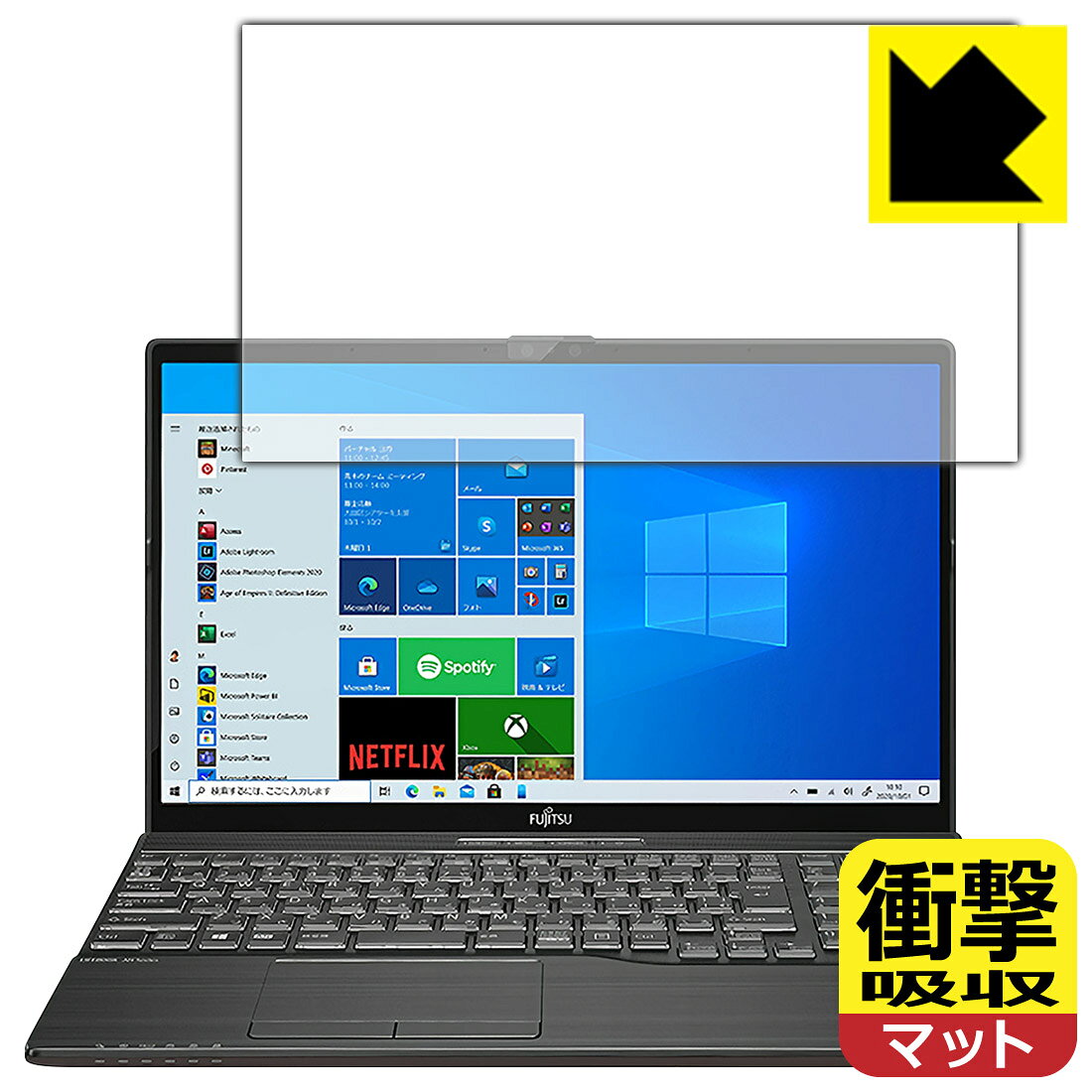 ●対応機種 : 富士通 LIFEBOOK AHシリーズ AH77/E3 (FMVA77E3B / FMVA77E3R / FMVA77E3L), WA3/E3 (FMVWE3A38B / FMVWE3A37B / FMVWE3A37W / ...