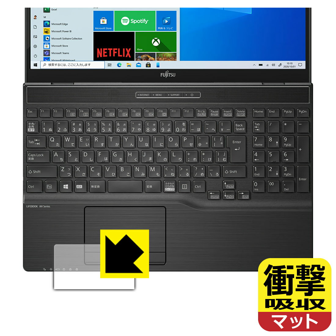 ●対応機種 : 富士通 LIFEBOOK AHシリーズ AH77/E3 (FMVA77E3B / FMVA77E3R / FMVA77E3L), WA3/E3 (FMVWE3A38B / FMVWE3A37B / FMVWE3A37W / ...