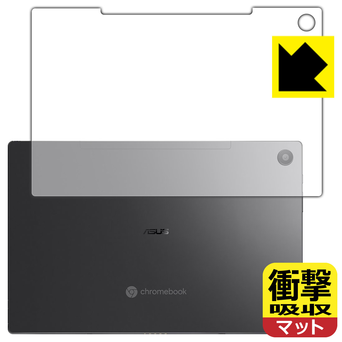 ●対応機種 : ASUS Chromebook Detachable CM3 (CM3000DVA)●製品内容 : 背面用1枚●特殊素材の衝撃吸収層が外部からの衝撃を吸収し、機器へのダメージをやわらげます。●安心の国産素材を使用。日本国内の...