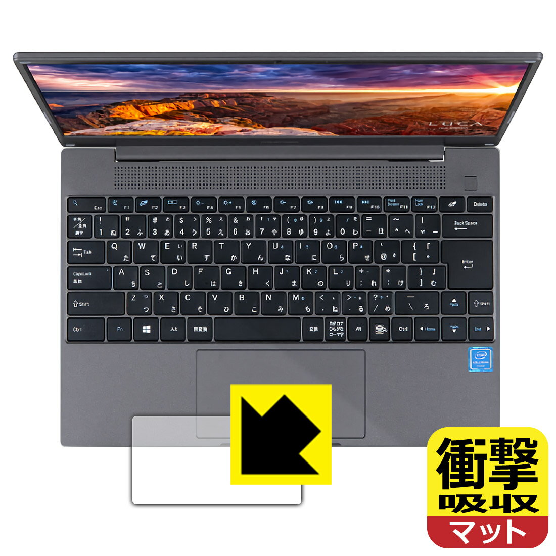 ●対応機種 : アイリスオーヤマ(IRIS OHYAMA) LUCA Note PC (IPC-AA1401-HM)●製品内容 : タッチパッド用1枚●特殊素材の衝撃吸収層が外部からの衝撃を吸収し、機器へのダメージをやわらげます。●安心の国...