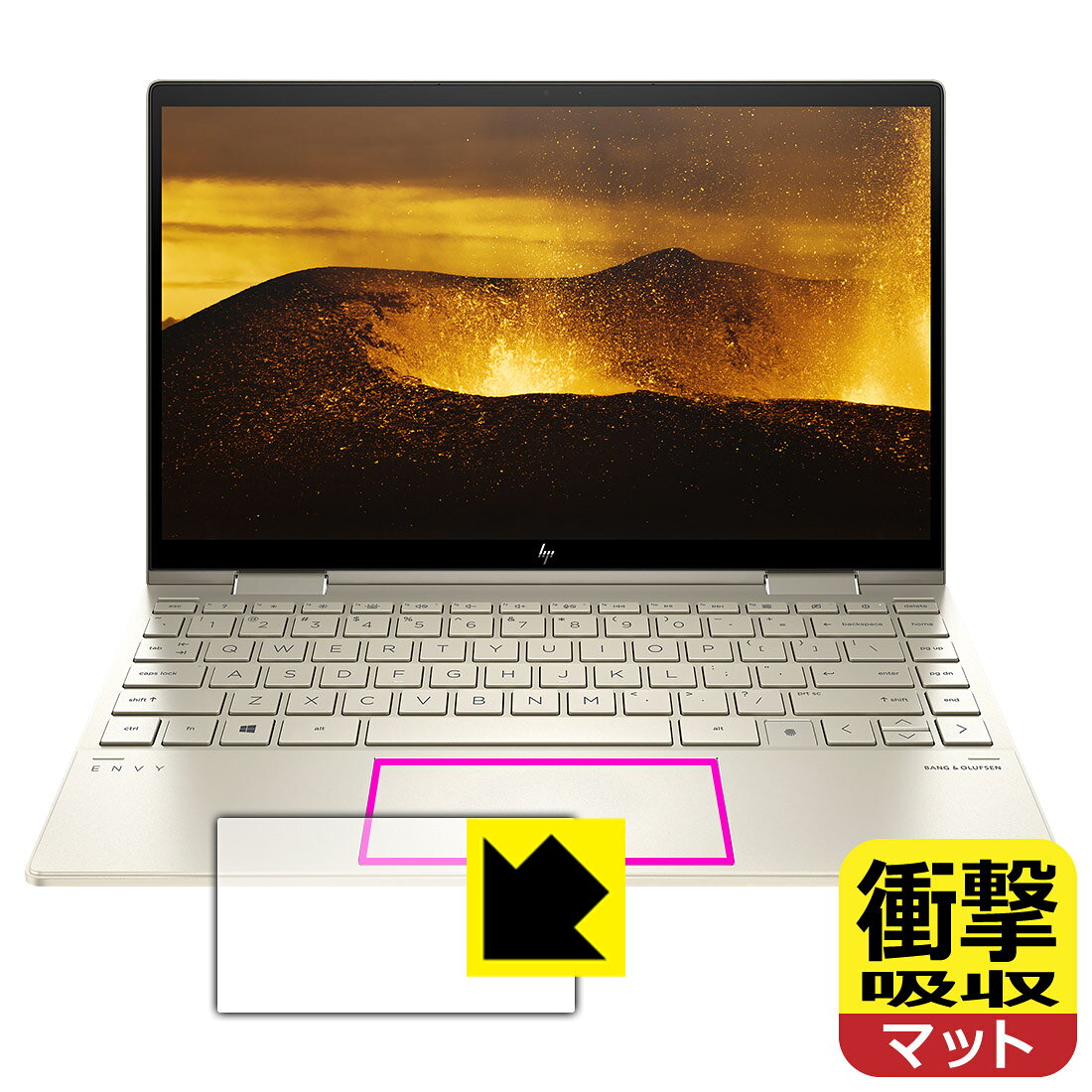 ●対応機種 : HP ENVY x360 13-bd0000シリーズ●製品内容 : クリックパッド用1枚●特殊素材の衝撃吸収層が外部からの衝撃を吸収し、機器へのダメージをやわらげます。●安心の国産素材を使用。日本国内の自社工場で製造し出荷し...