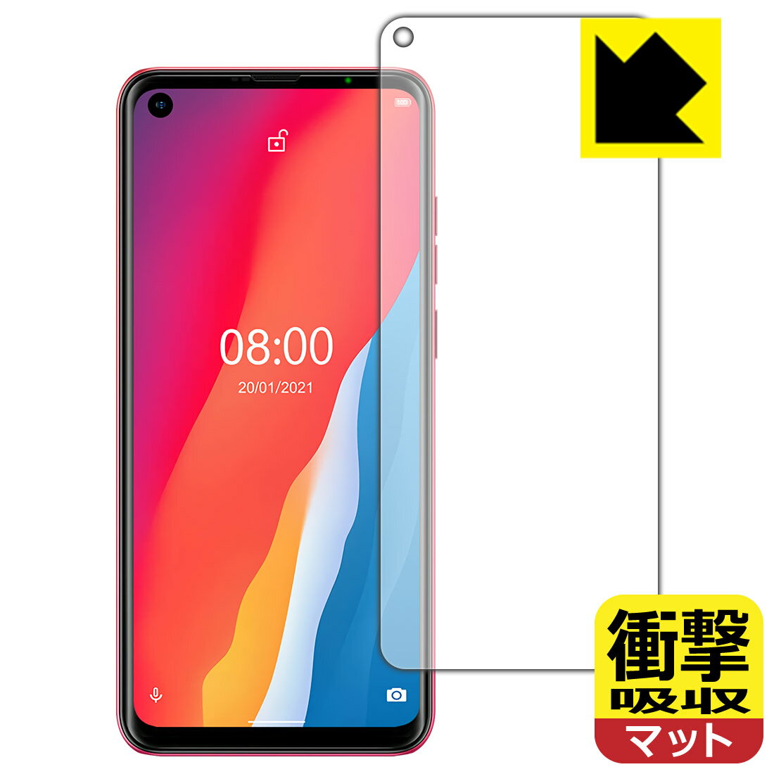 ●対応機種 : Ulefone Note 11P●製品内容 : 前面用1枚●※この機器は周辺部が曲面となったラウンド仕様のため、保護フィルムを端まで貼ることができません。そのため、表示部分よりも保護フィルムが小さくなっています。ご了承の上ご...