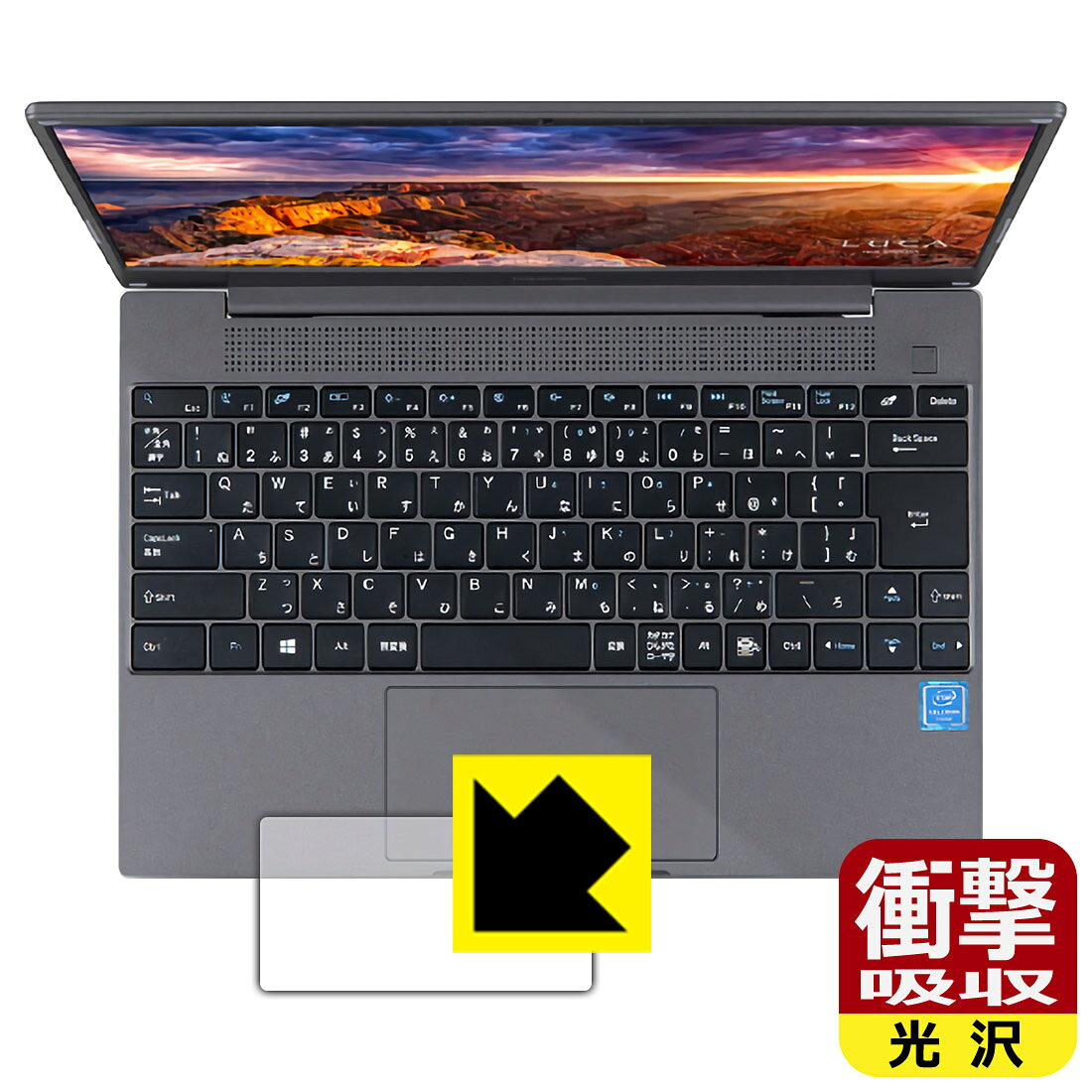 ●対応機種 : アイリスオーヤマ(IRIS OHYAMA) LUCA Note PC (IPC-AA1401-HM)●製品内容 : タッチパッド用1枚●特殊素材の衝撃吸収層が外部からの衝撃を吸収し、機器へのダメージをやわらげます。●安心の国...