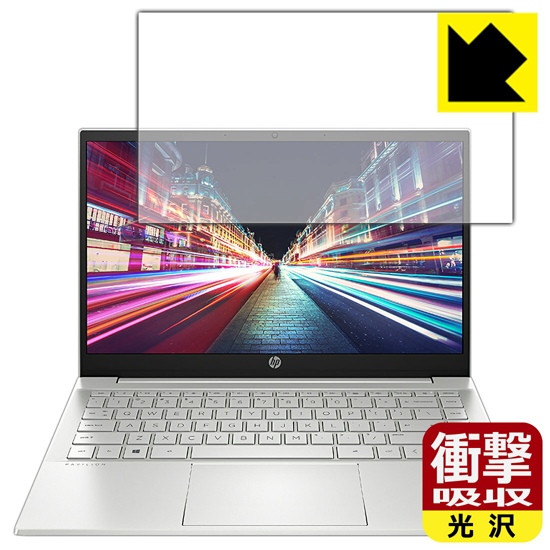 ●対応機種 : HP Pavilion 14-dv0000シリーズ / 14-dv2000シリーズ専用の商品です。●製品内容 : 液晶用1枚●特殊素材の衝撃吸収層が外部からの衝撃を吸収し、機器へのダメージをやわらげます。●安心の国産素材を使...