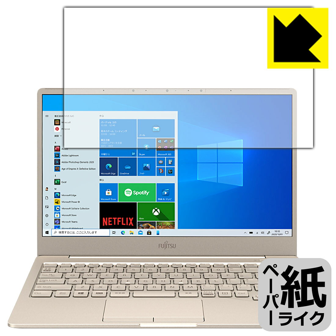 ●対応機種 : 富士通 LIFEBOOK CHシリーズ CH75/E3 (FMVC75E3G / FMVC75E3M), WC1/E3 (FMVWE3C15G)●製品内容 : 液晶用1枚●紙のような描き心地を実現する『ペーパーライク保護フィ...