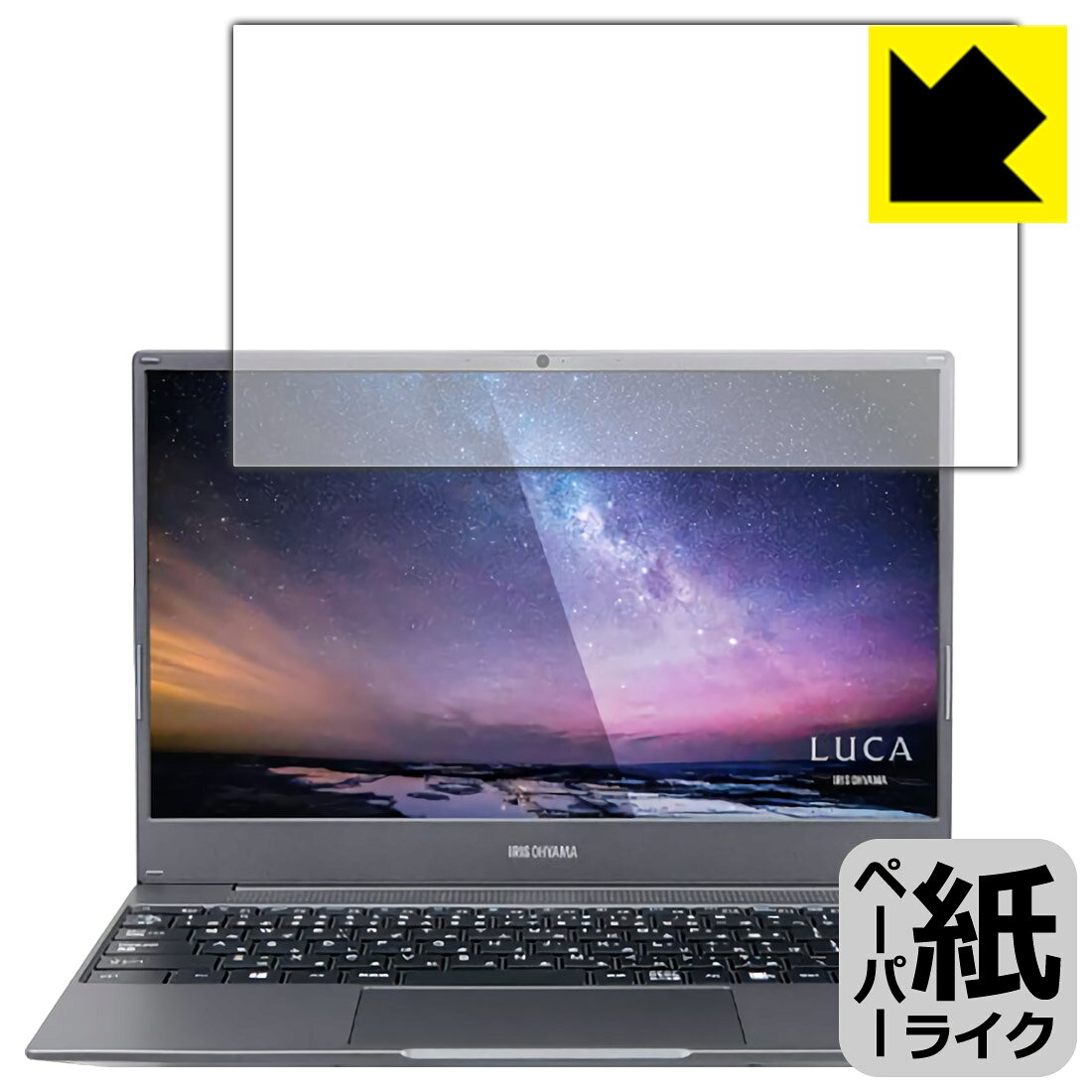 ●対応機種 : アイリスオーヤマ(IRIS OHYAMA) LUCA Note PC (IPC-AA1401-HM)●製品内容 : 液晶用1枚●紙のような描き心地を実現する『ペーパーライク保護フィルム』です。表面はアンチグレア(反射防止)タ...