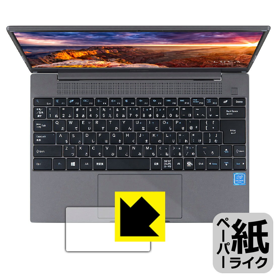 ●対応機種 : アイリスオーヤマ(IRIS OHYAMA) LUCA Note PC (IPC-AA1401-HM)●製品内容 : タッチパッド用1枚●紙のような描き心地を実現する『ペーパーライク保護フィルム』です。表面はアンチグレア(反射...