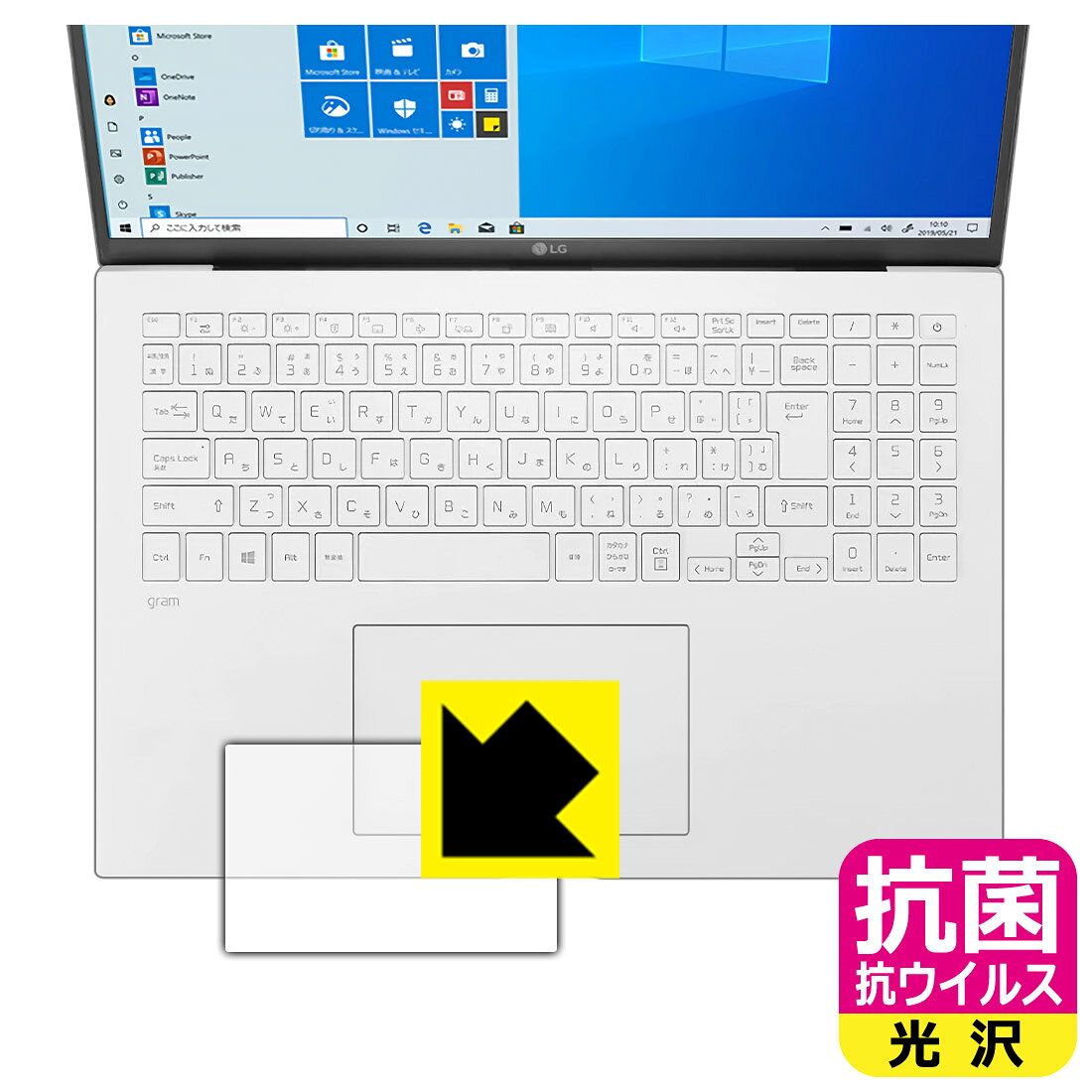 ●対応機種 : LGエレクトロニクス LG gram 16インチ 16Z90Pシリーズ (2021年モデル)●製品内容 : タッチパッド用1枚●※タッチパッド表面の仕上げの都合により、保護フィルムは完全に密着しません。貼りつきムラが目立つ場...
