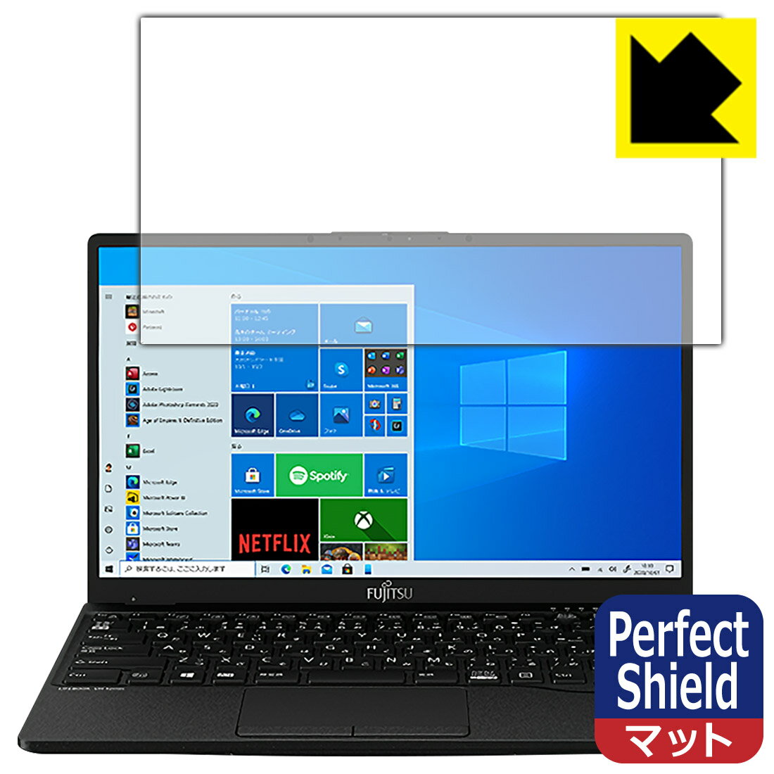 ●対応機種 : 富士通 LIFEBOOK UHシリーズ UH75/E3 (FMVU75E3B / FMVU75E3W), WUB/F1 (FMVWF1UB8 / FMVWF1UB7)●製品内容 : 液晶用1枚●「Perfect Shield...