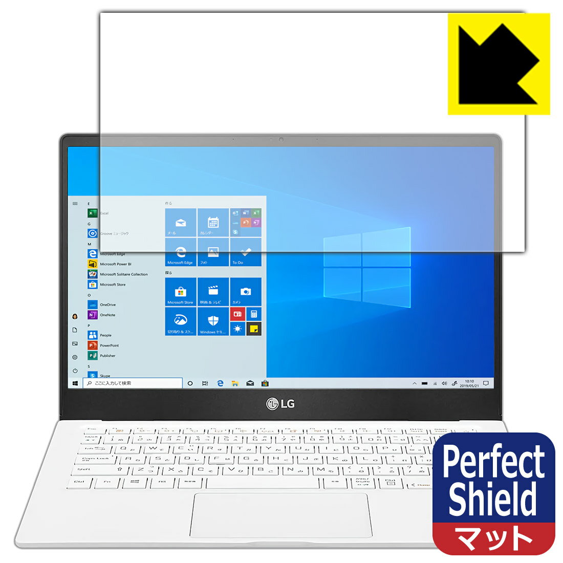 ●対応機種 : LGエレクトロニクス LG UltraPC 13.3インチ 13U70Pシリーズ (2021年モデル)●製品内容 : 液晶用3枚●「Perfect Shield」は画面の反射を抑え、指のすべりもなめらかな指紋や皮脂汚れがつき...