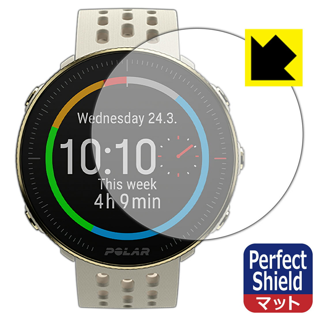 ●対応機種 : Polar Vantage M2●内容量 : 3枚●「Perfect Shield」は画面の反射を抑え、指のすべりもなめらかな指紋や皮脂汚れがつきにくい『アンチグレアタイプ(非光沢)の保護フィルム』●安心の国産素材を使用。日...