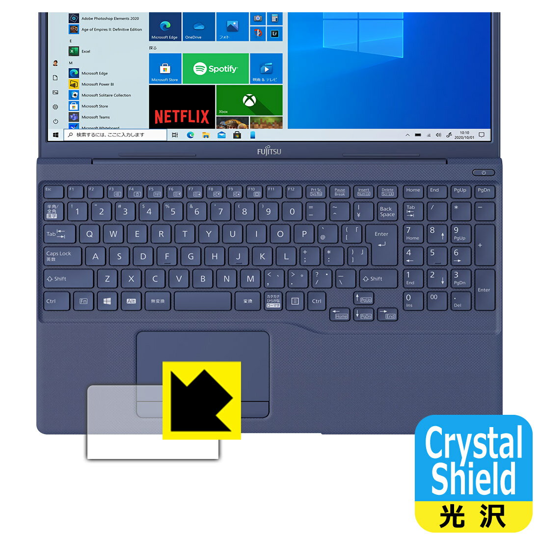 ●対応機種 : 富士通 LIFEBOOK THシリーズ TH77/E3 (FMVT77E3L / FMVT77E3W), WT1/E3 (FMVWE3T17L / FMVWE3T17W)●製品内容 : タッチパッド用1枚●「Crystal ...