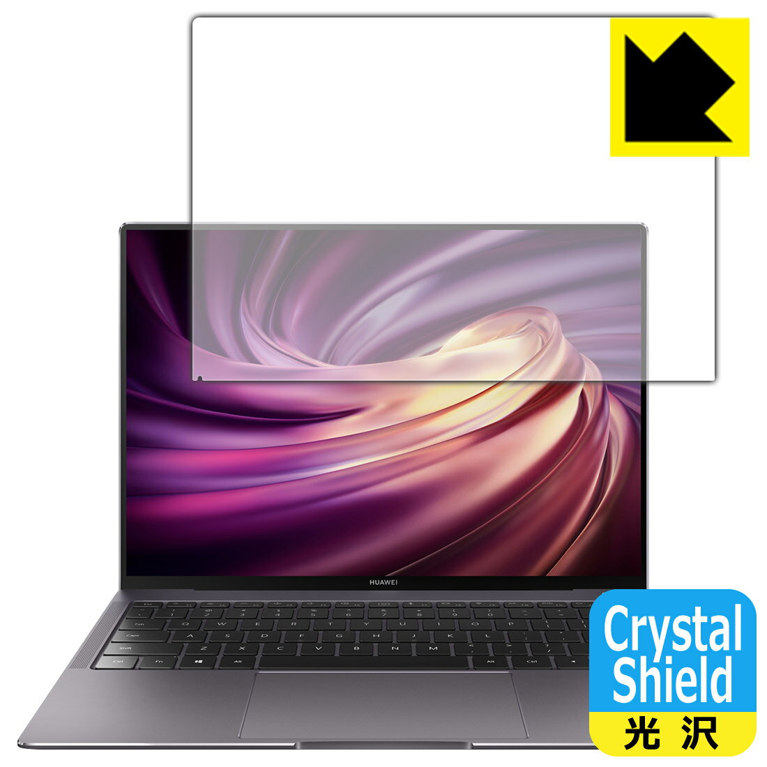 ●対応機種 : HUAWEI MateBook X Pro 2020●製品内容 : 液晶用1枚●「Crystal Shield」は高い透明度と光沢感で、保護フィルムを貼っていないかのようなクリア感のある『光沢タイプの保護フィルム』●安心の国...