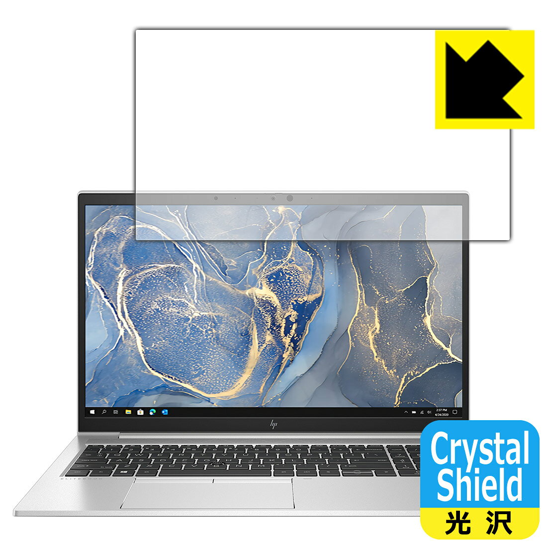 ●対応機種 : HP EliteBook 850 G7●製品内容 : 液晶用3枚●「Crystal Shield」は高い透明度と光沢感で、保護フィルムを貼っていないかのようなクリア感のある『光沢タイプの保護フィルム』●安心の国産素材を使用。...