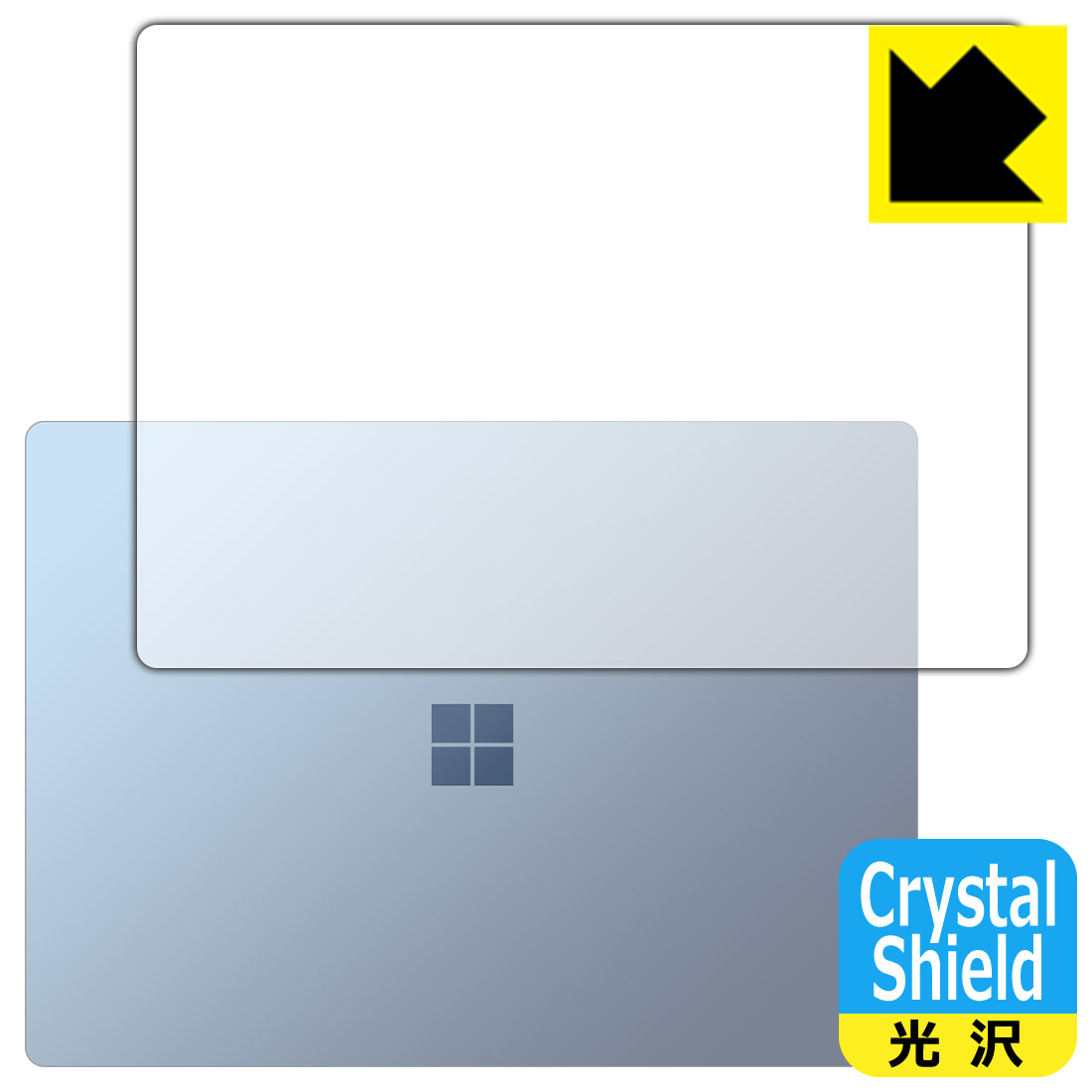 ●対応機種 : Microsoft Surface Laptop 4 (13.5インチ)(2021年4月発売モデル)●製品内容 : 天面用1枚●※windowsロゴの部分はへこんだ仕様となっているため、保護フィルムを貼り付けた際に気泡が入り...