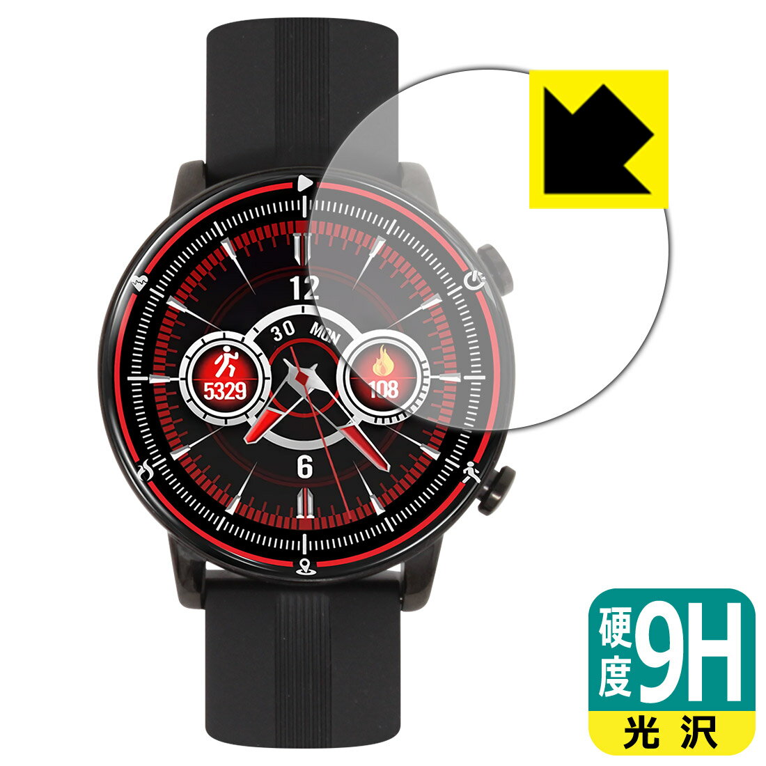 ●対応機種 : Semiro スマートウォッチ NY18●内容量 : 1枚●※この機器は周辺部が曲面となったラウンド仕様のため、保護フィルムを端まで貼ることができません。(表示部分はカバーしています)　　※画面の端まで保護したい方は、「Fl...