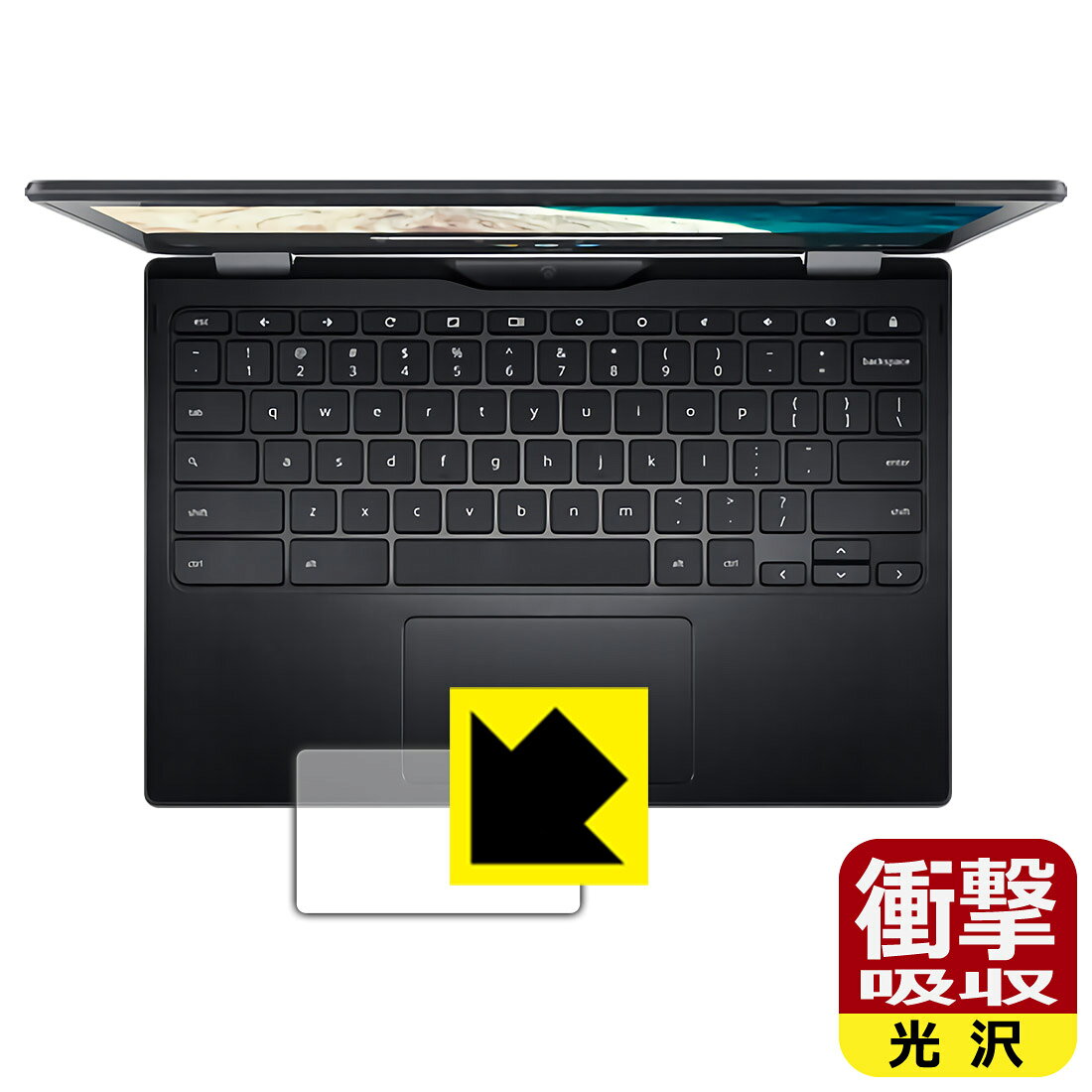 ●対応機種 : Acer Chromebook Spin 511 (R752T-N14N / R752TN-N14N / R752T-G2 / R752TN-G2)●製品内容 : タッチパッド用1枚●特殊素材の衝撃吸収層が外部からの衝撃を吸...