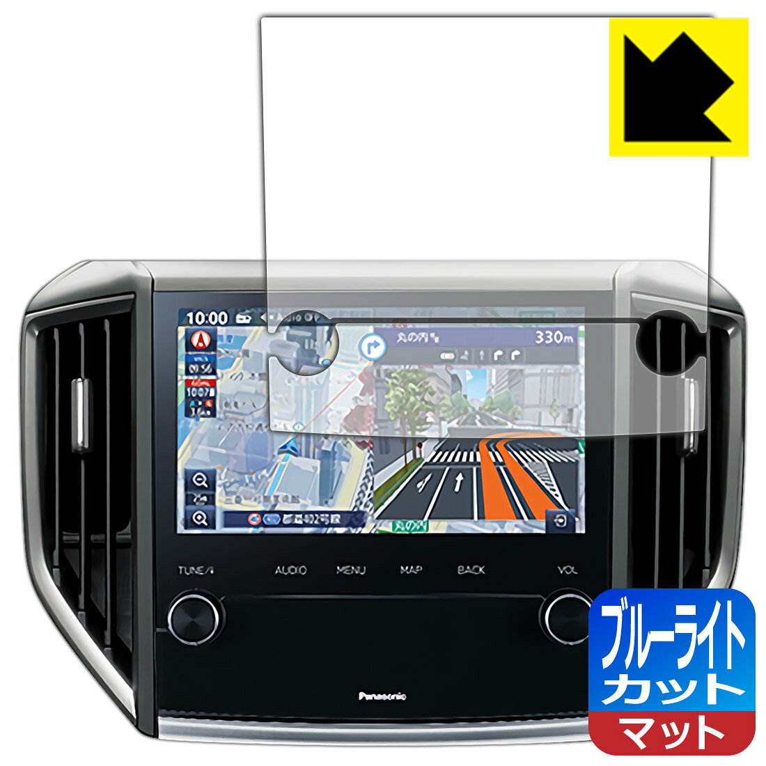 ●対応機種 : パナソニック(Panasonic) ビルトインナビ CN-FX800DFD 用 (スバル専用) の商品です。●製品内容 : 液晶上部用1枚・液晶下部用1枚●目に有害といわれるブルーライトを34%カット！目に優しく疲れにくい！...