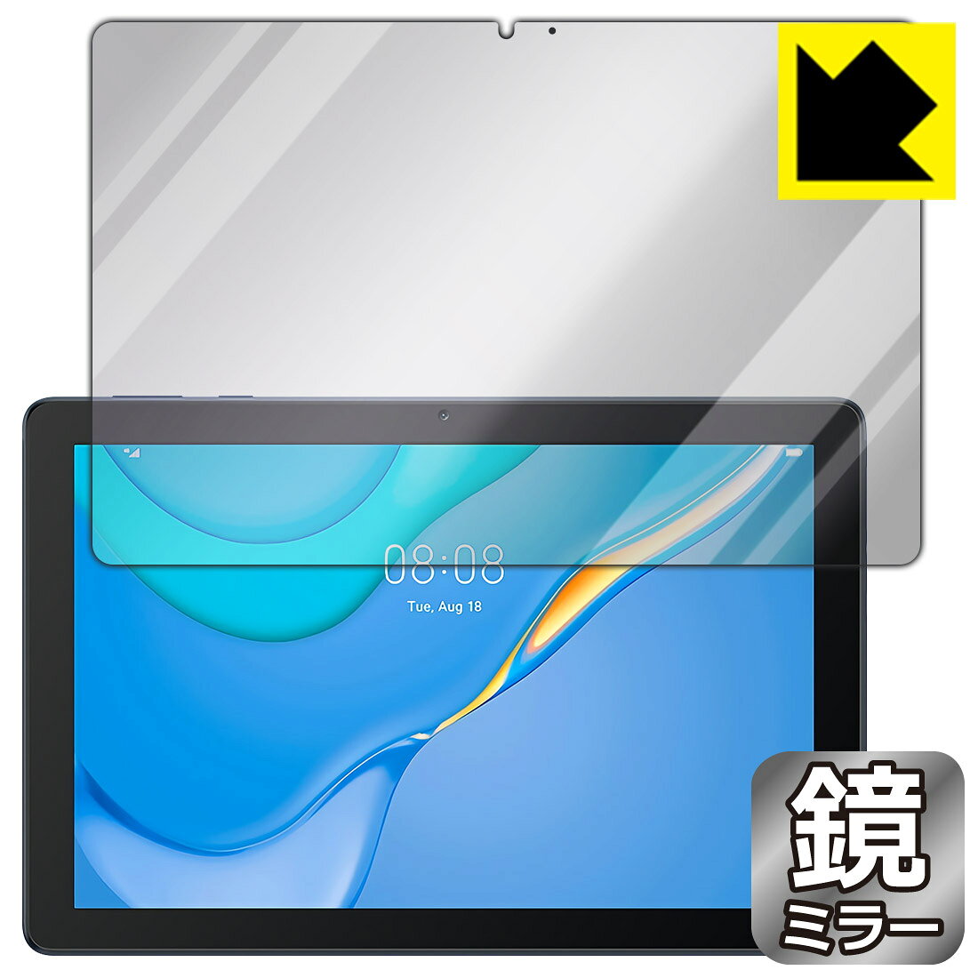 ●対応機種 : HUAWEI MatePad T10 (9.7インチ) (AGR-W09)●製品内容 : 前面用1枚●画面が鏡になり、機器の画面でさりげなく身だしなみチェック！のぞき見防止にも！●安心の国産素材を使用。日本国内の自社工場で製...