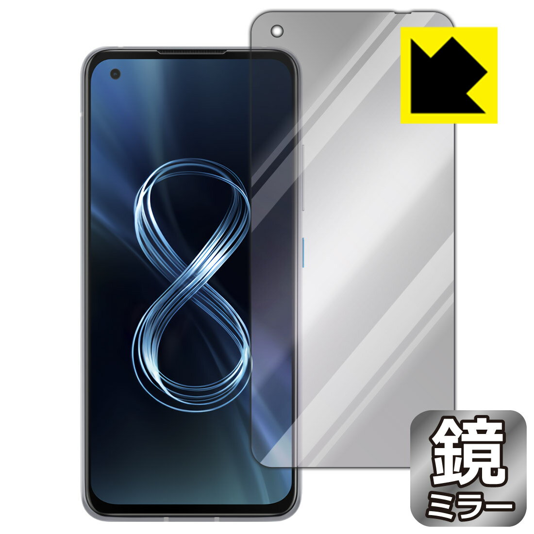●対応機種 : ASUS ZenFone 8 (ZS590KS)●製品内容 : 前面用1枚　　※画面での指紋認証は動作しません。●※この機器は周辺部が曲面となったラウンド仕様のため、保護フィルムを端まで貼ることができません。(表示部分はカバ...