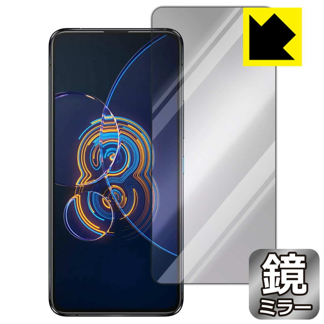 ●対応機種 : ASUS ZenFone 8 Flip (ZS672KS)●製品内容 : 前面用1枚　　※画面での指紋認証は動作しません。●※この機器は周辺部が曲面となったラウンド仕様のため、保護フィルムを端まで貼ることができません。(表示...