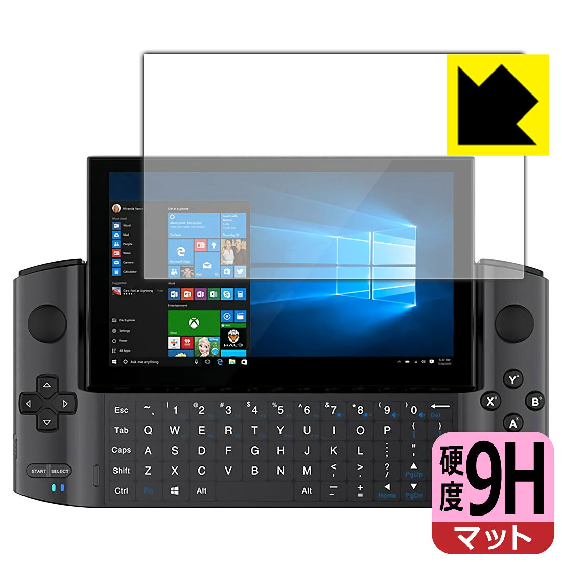 ●対応機種 : GPD WIN3●製品内容 : 液晶用1枚●柔軟性があり、ガラスフィルムのように衝撃を受けても割れない『9H高硬度【反射低減】保護フィルム』 ●安心の国産素材を使用。日本国内の自社工場で製造し出荷しています。【ポスト投函送料...