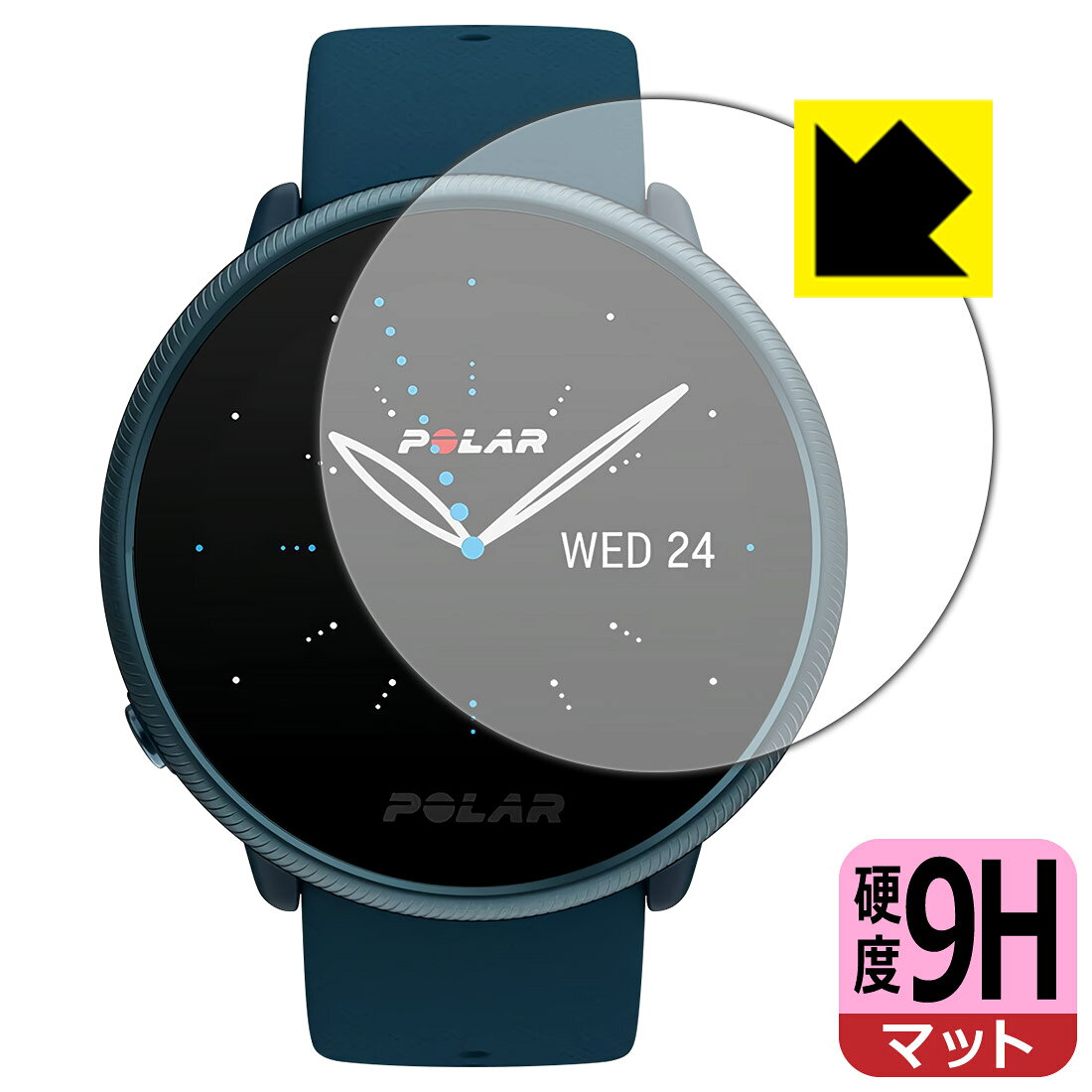 ●対応機種 : Polar Ignite 2●内容量 : 1枚●柔軟性があり、ガラスフィルムのように衝撃を受けても割れない『9H高硬度【反射低減】保護フィルム』 ●安心の国産素材を使用。日本国内の自社工場で製造し出荷しています。【ポスト投函...