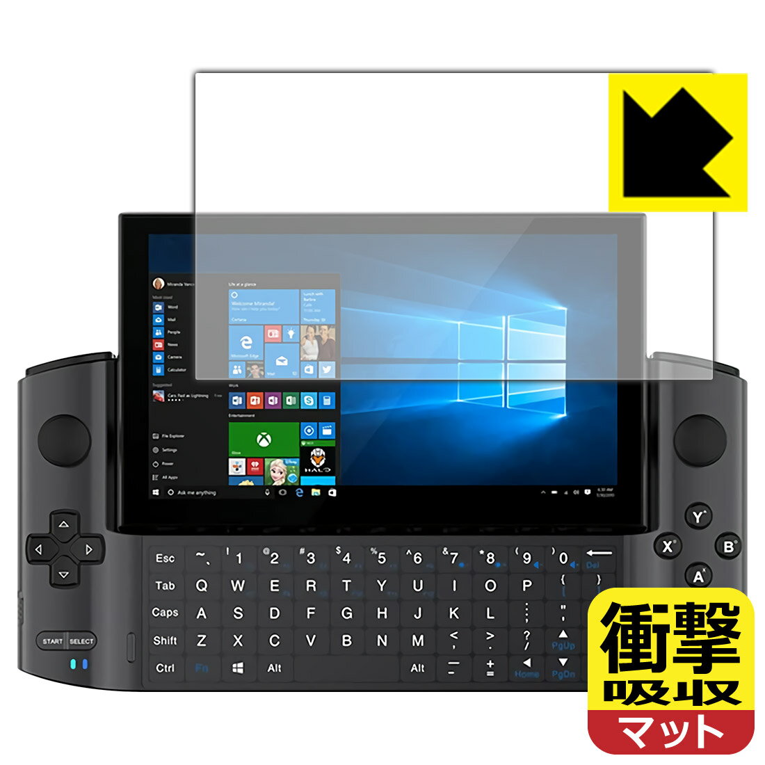 ●対応機種 : GPD WIN3●製品内容 : 液晶用1枚●特殊素材の衝撃吸収層が外部からの衝撃を吸収し、機器へのダメージをやわらげます。●安心の国産素材を使用。日本国内の自社工場で製造し出荷しています。【ポスト投函送料無料】商品は【ポスト...