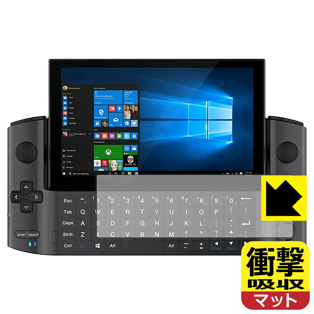 ●対応機種 : GPD WIN3●製品内容 : タッチキーボード部用1枚●特殊素材の衝撃吸収層が外部からの衝撃を吸収し、機器へのダメージをやわらげます。●安心の国産素材を使用。日本国内の自社工場で製造し出荷しています。【ポスト投函送料無料】...