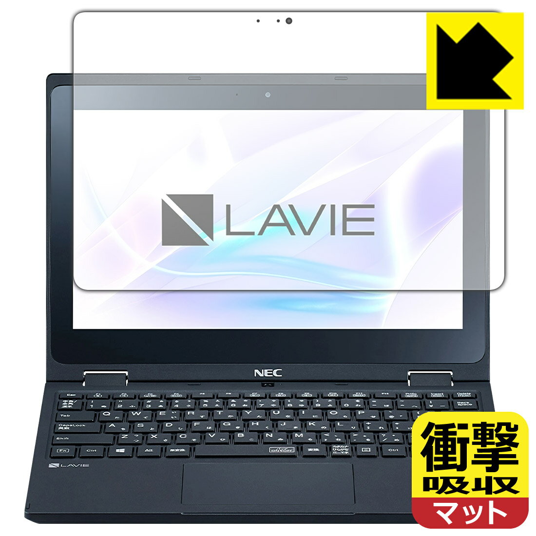 ●対応機種 : NEC LAVIE Direct N11 (PC-GN11CWGGN / PC-GN11CWHGN) (11.6型ワイド・2021年春モデル)●製品内容 : 液晶用1枚●特殊素材の衝撃吸収層が外部からの衝撃を吸収し、機器への...